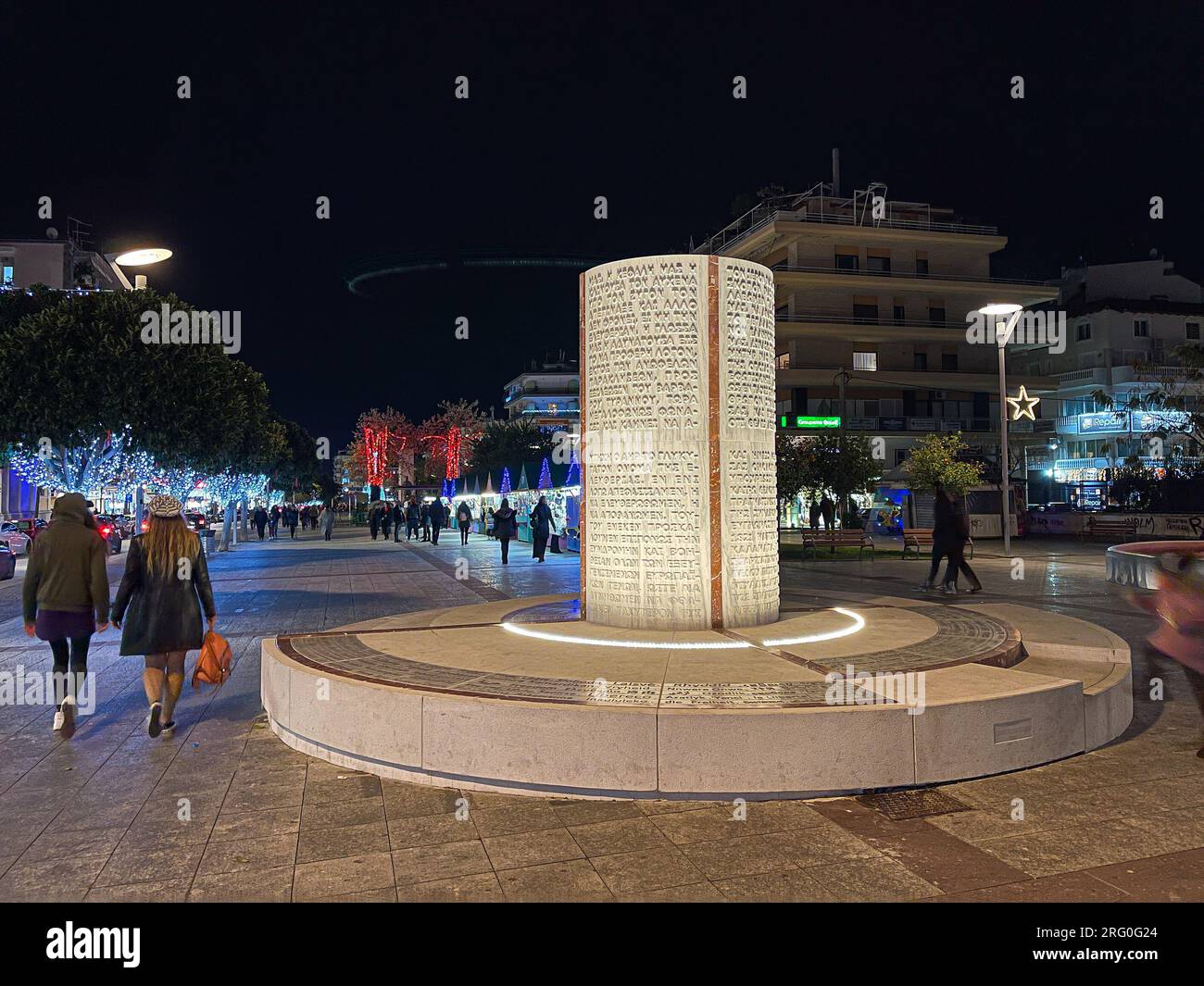 The Monument of light dedicated to the Heroes of Greek war of ...