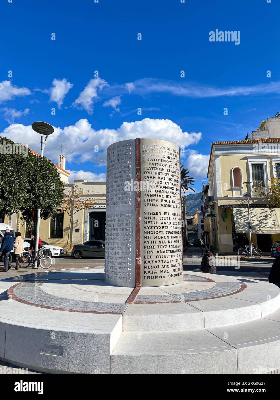 The Monument of light dedicated to the Heroes of Greek war of ...