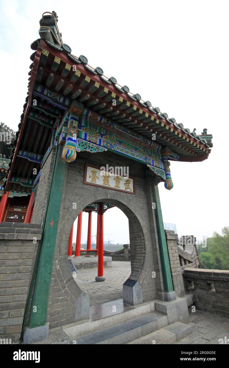 Handan city hi-res stock photography and images - Alamy