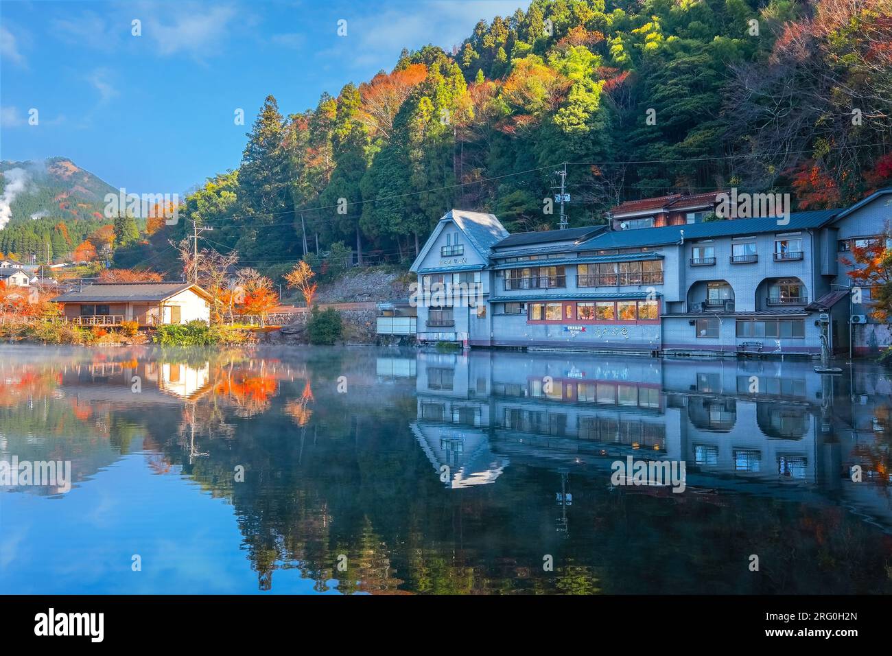 Yufuin, Japan - Nov 27 2022: Lake Kinrin is one of the representative ...
