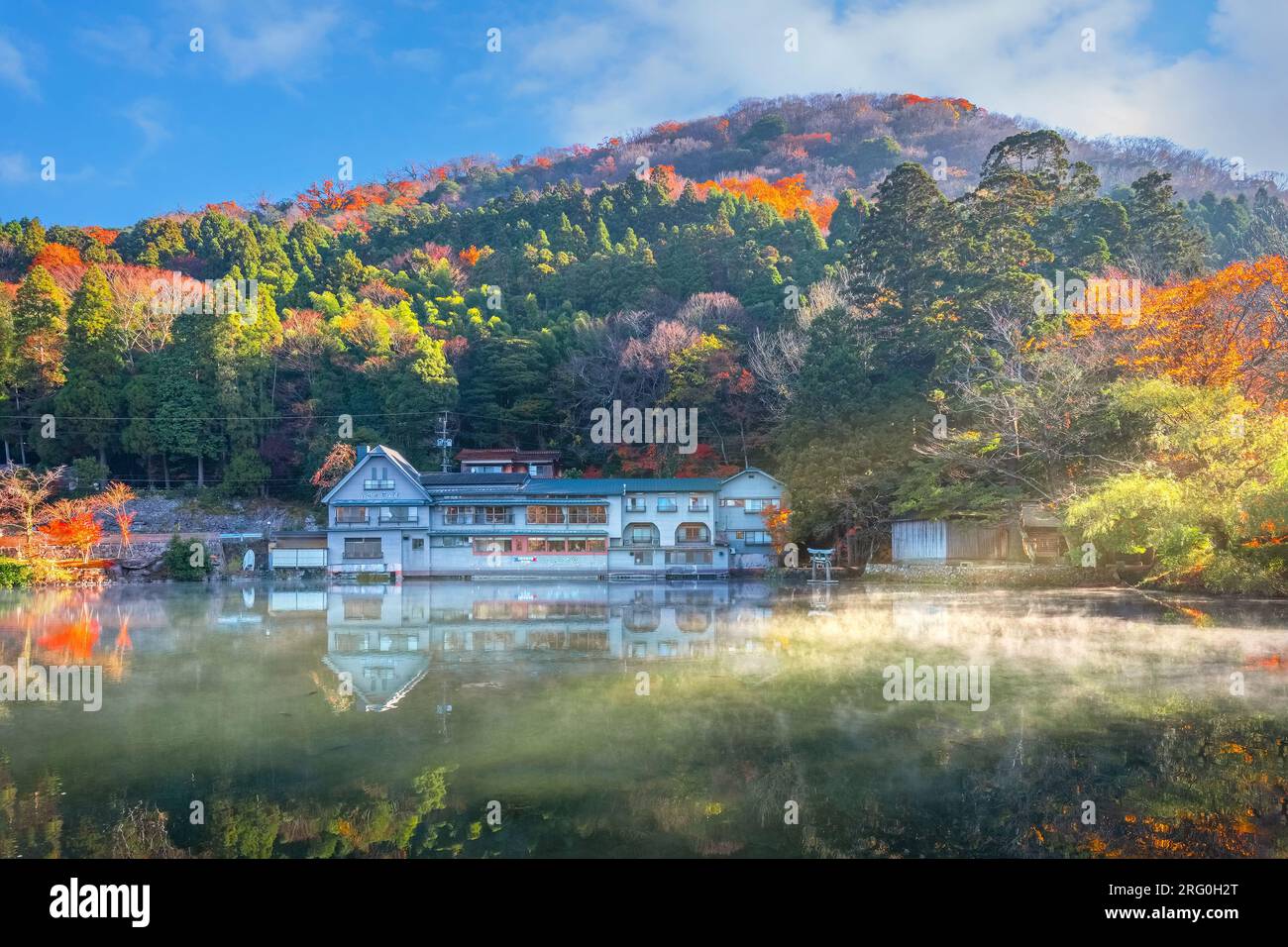 Yufuin, Japan - Nov 27 2022: Lake Kinrin is one of the representative ...
