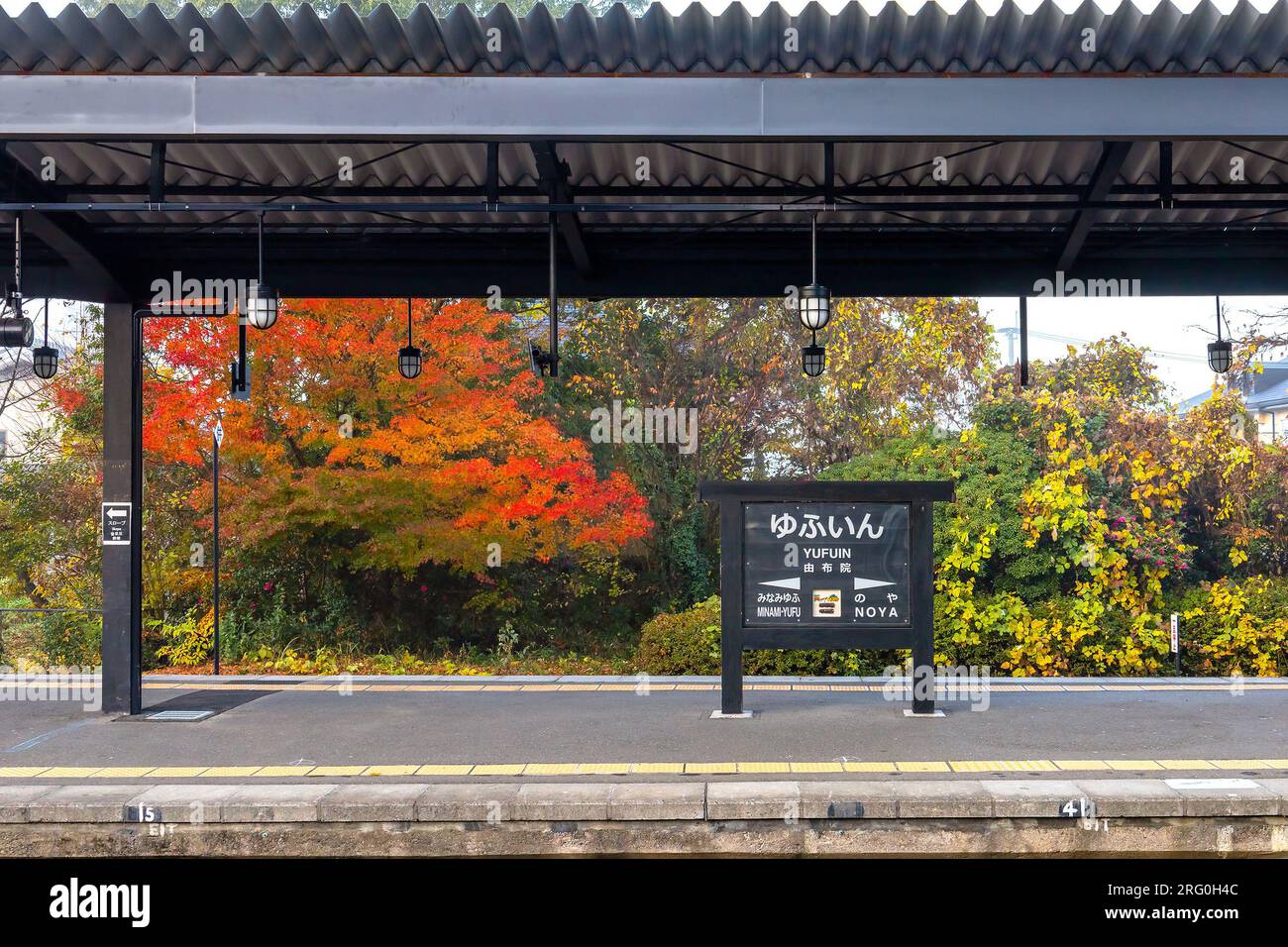 Yufuin, Japan - Nov 27 2022: Yufuin Station is a railway station on the ...