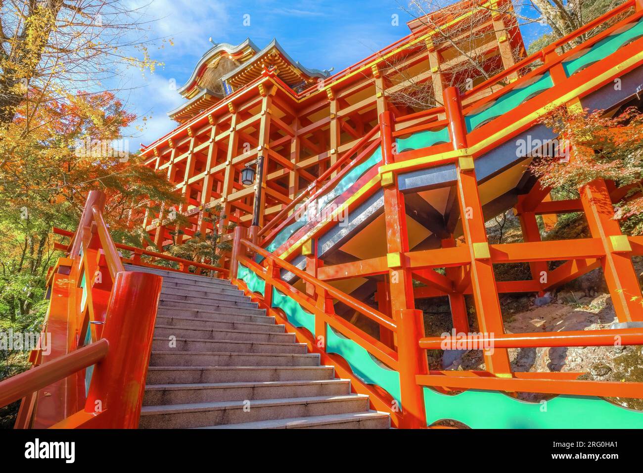 Saga, Japan - Nov 28 2022: Yutoku Inari shrine in Kashima City, Saga ...