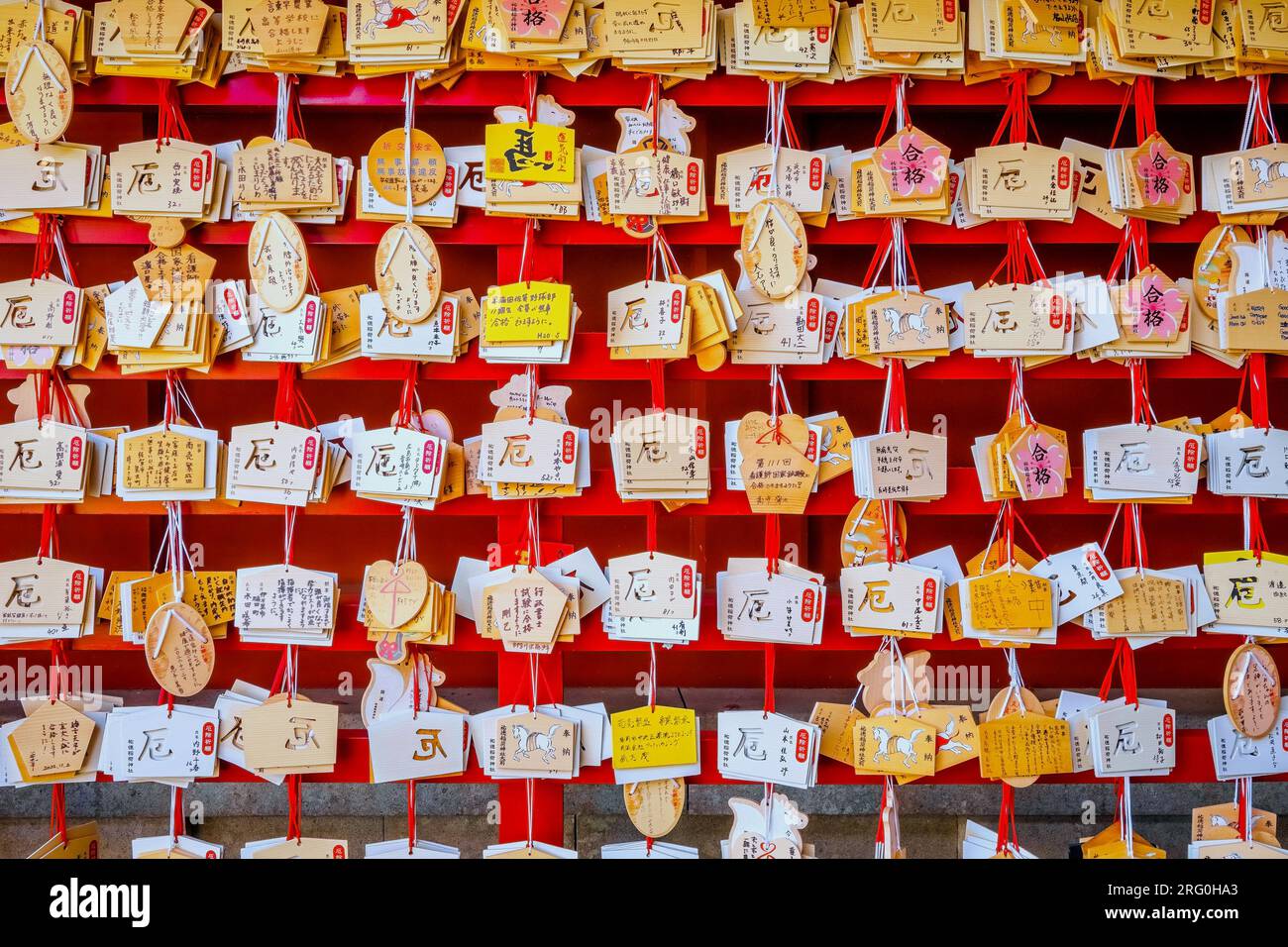 Saga, Japan - Nov 28 2022: Yutoku Inari shrine in Kashima City, Saga ...