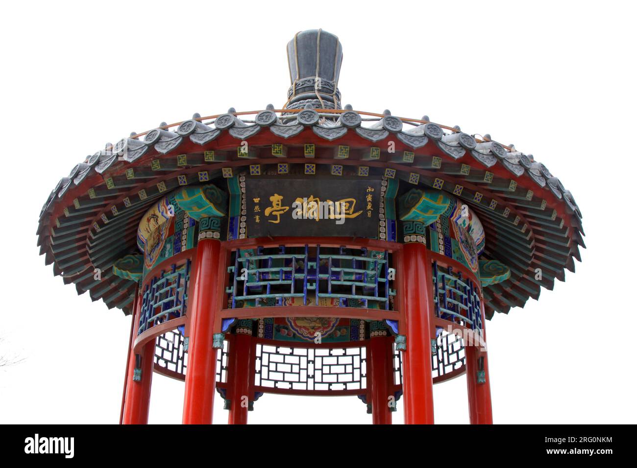 Landscape buildings architecture ancient Cut Out Stock Images ...