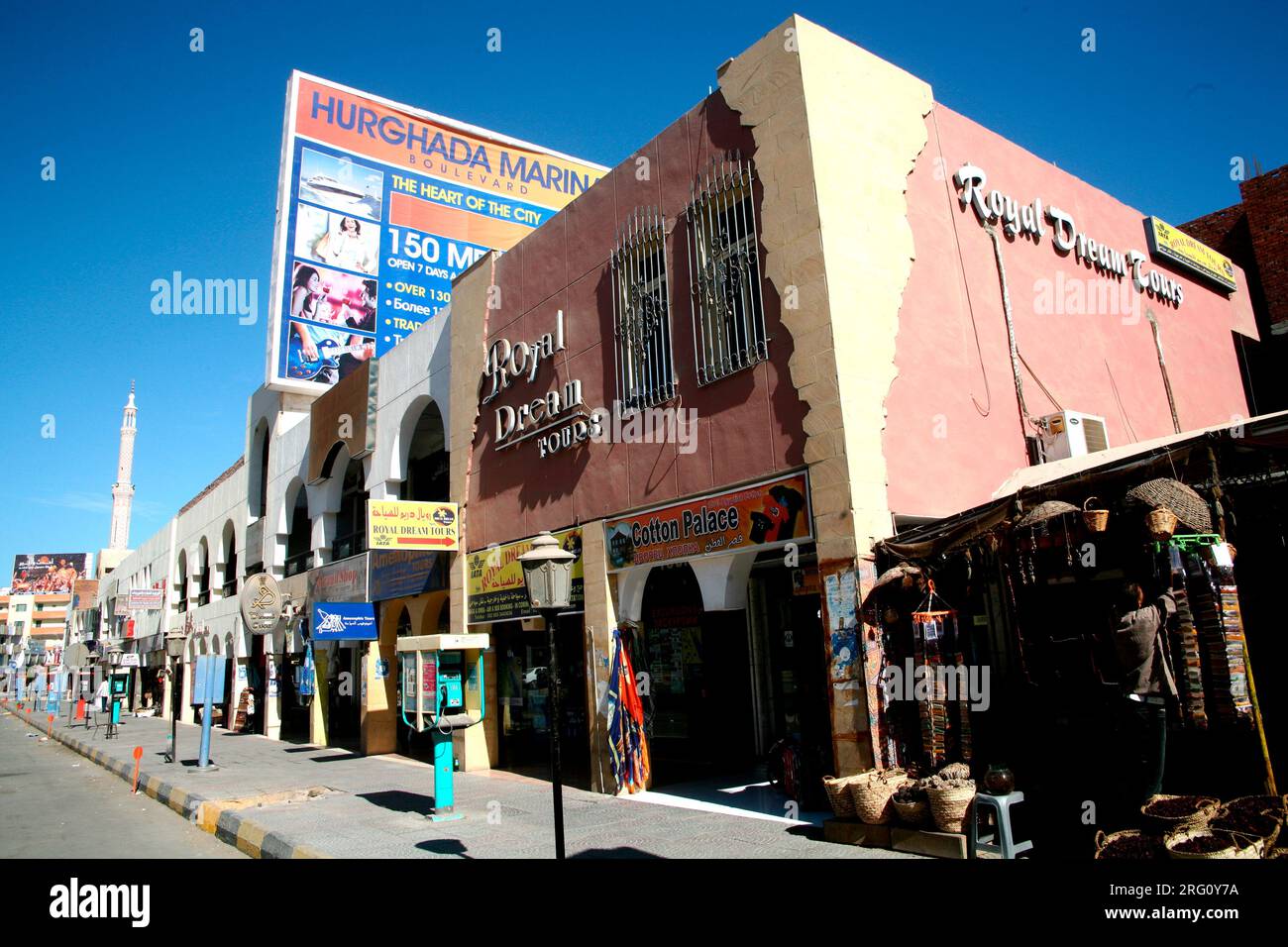 Street scene Hurghada with shops and billboards Red Sea resort in Egypt ...