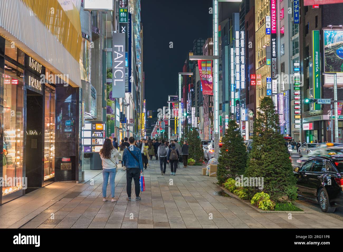 Japan city night hi-res stock photography and images - Alamy