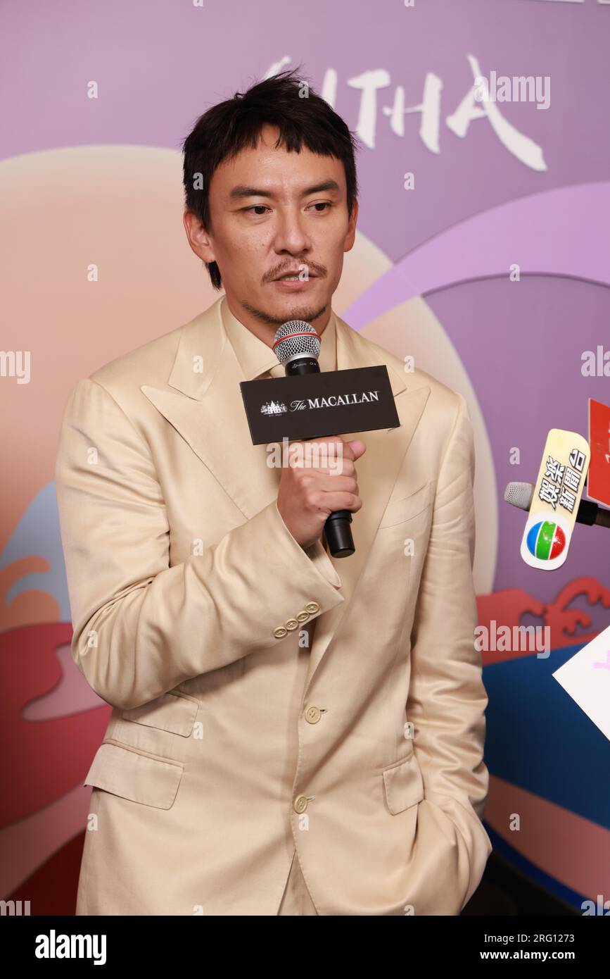 Taiwanese actor Chang Chen attends activity in Shanghai, China. 4th Aug, 2023. (Photo by ...
