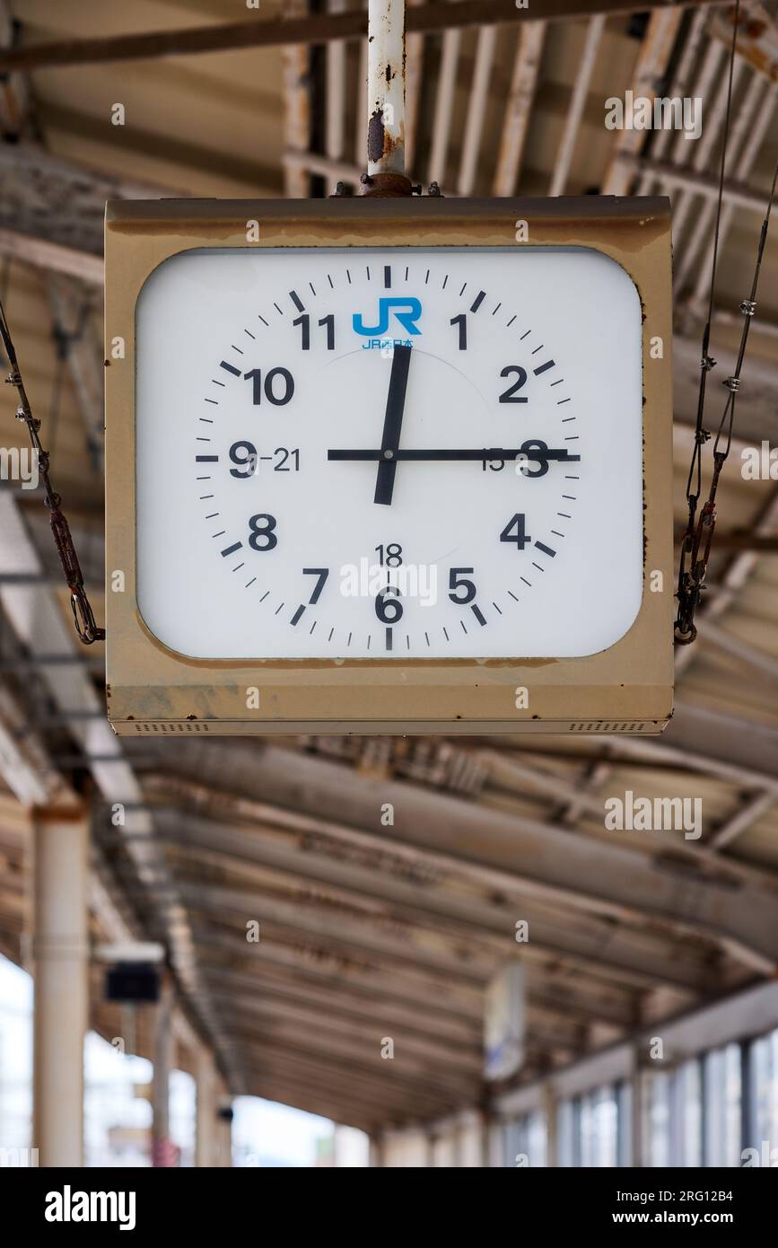 JR-EAST (JR東日本) train station clock; Japan Stock Photo - Alamy
