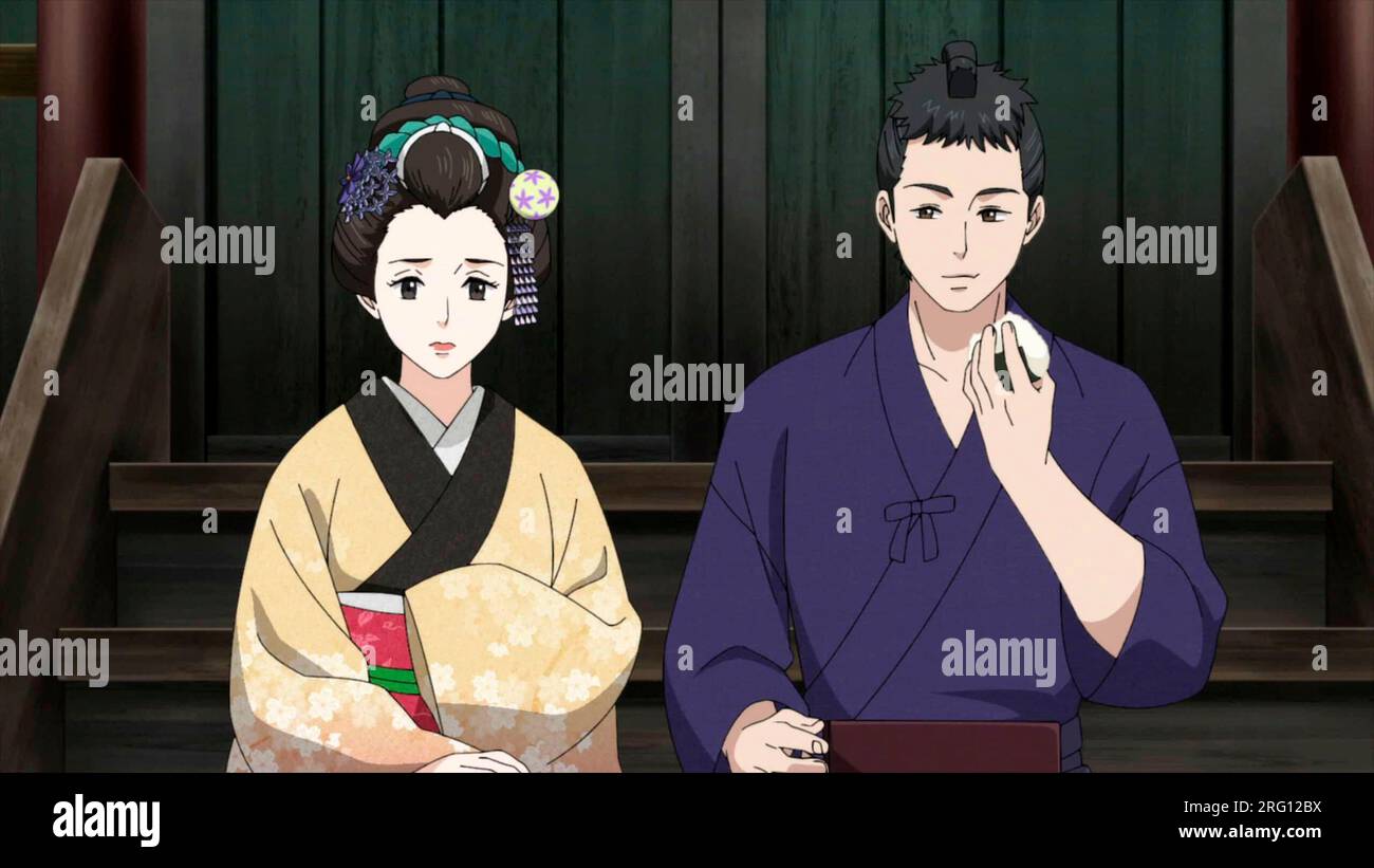 OOKU: THE INNER CHAMBERS (2023), directed by KINO ABE. Credit: Studio ...