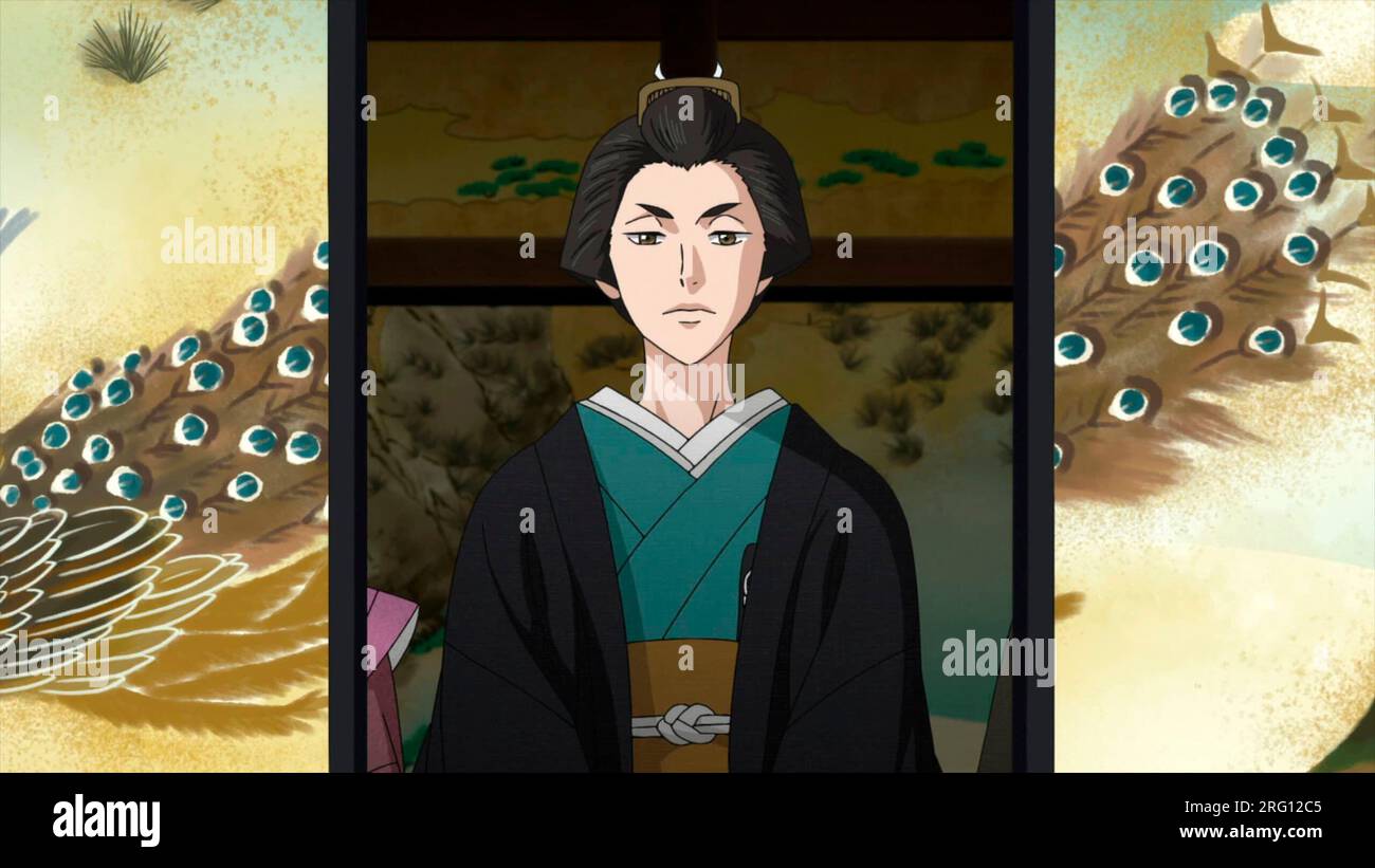 OOKU: THE INNER CHAMBERS (2023), directed by KINO ABE. Credit: Studio ...