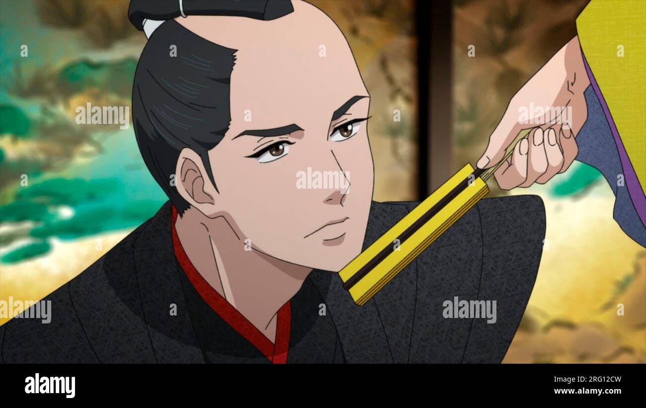 OOKU: THE INNER CHAMBERS (2023), directed by KINO ABE. Credit: Studio ...