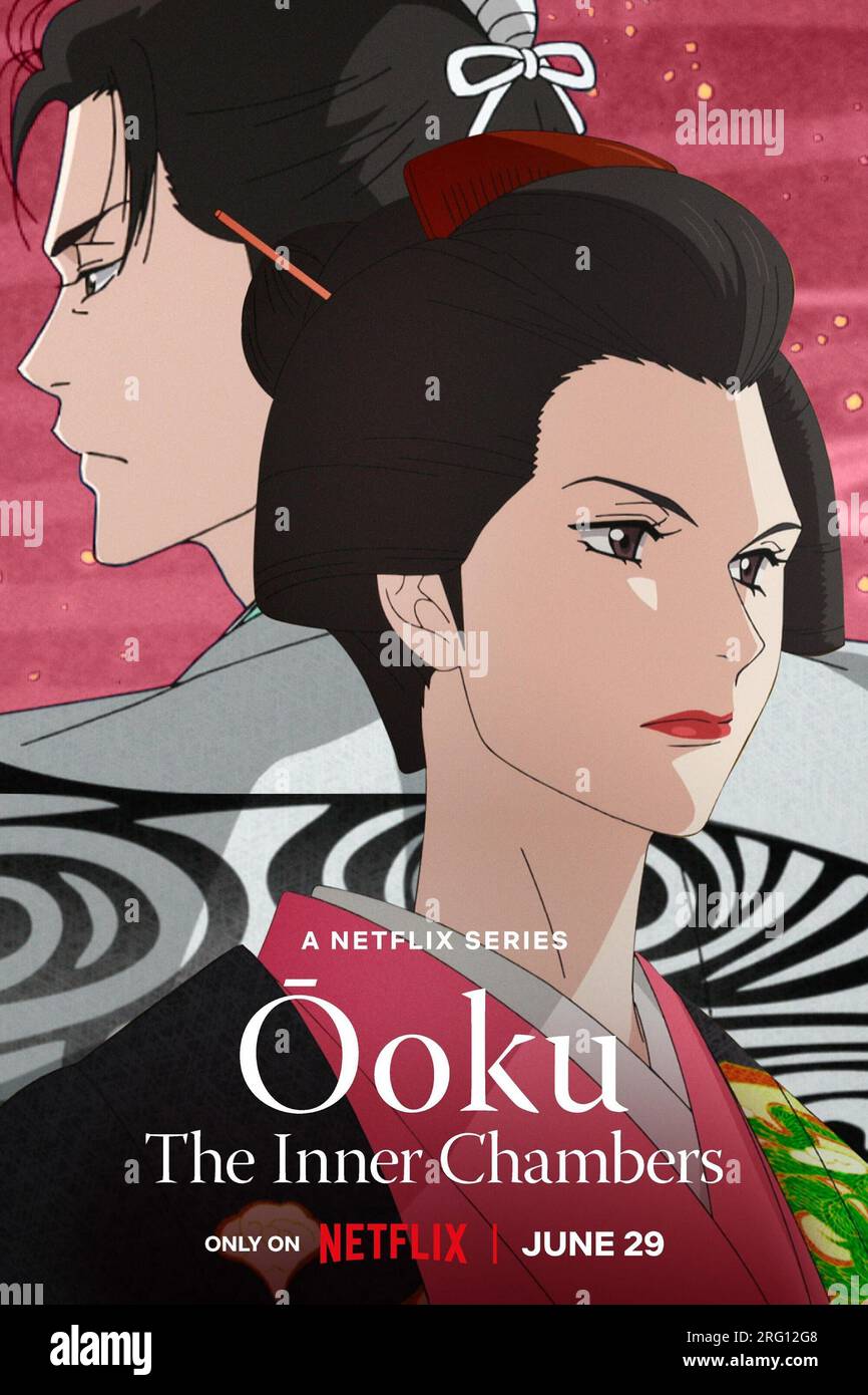 OOKU: THE INNER CHAMBERS (2023), directed by KINO ABE. Credit: Studio DEEN / Album Stock Photo ...