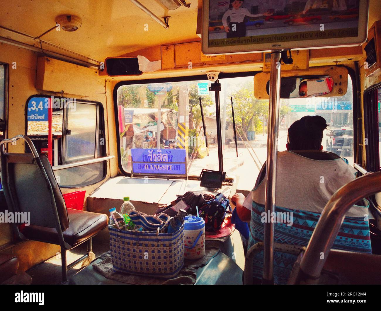 Bangkok, Thailand - February 21, 2020: View from interior of an old ...