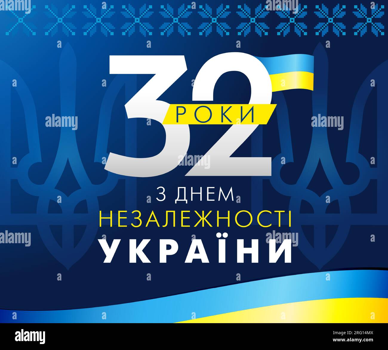 32 day Stock Vector Images - Alamy