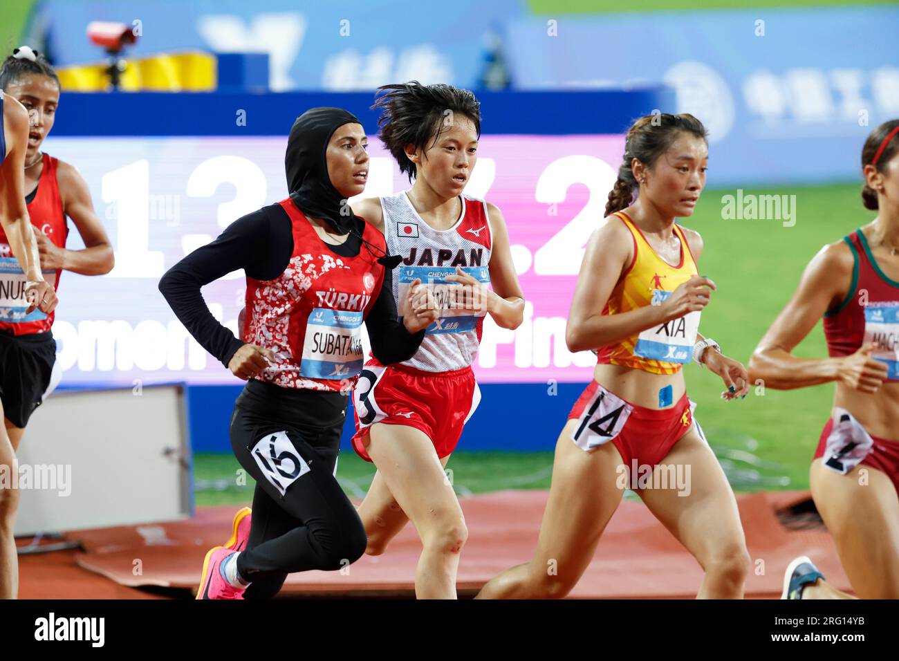 Chengdu, China. 5th Aug, 2023. Risa Yamazaki (JPN) Athletics : Women's 5000m Final during the ...