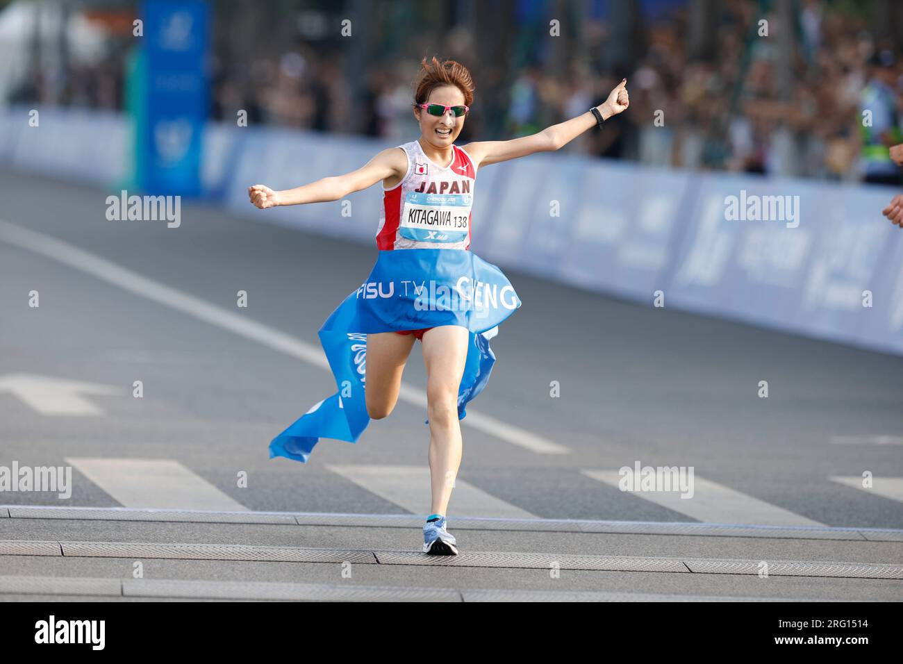 Chengdu, China. 6th Aug, 2023. Hikaru Kitagawa (JPN) Athletics : Women ...