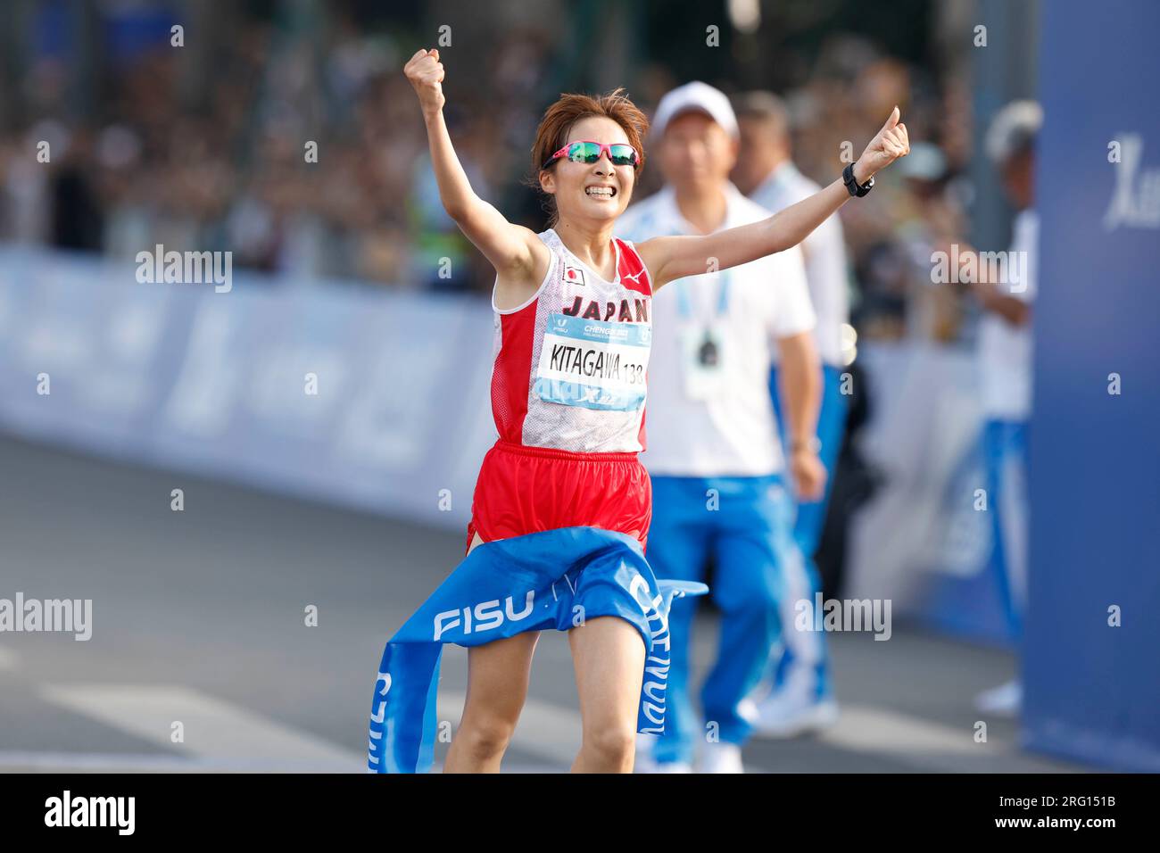 Chengdu, China. 6th Aug, 2023. Hikaru Kitagawa (JPN) Athletics : Women ...