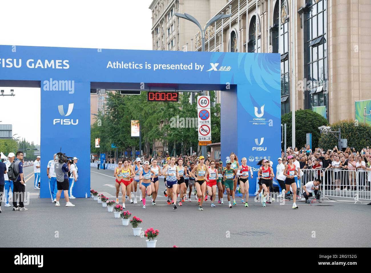 Chengdu, China. 6th Aug, 2023. General View Athletics : Women's half ...