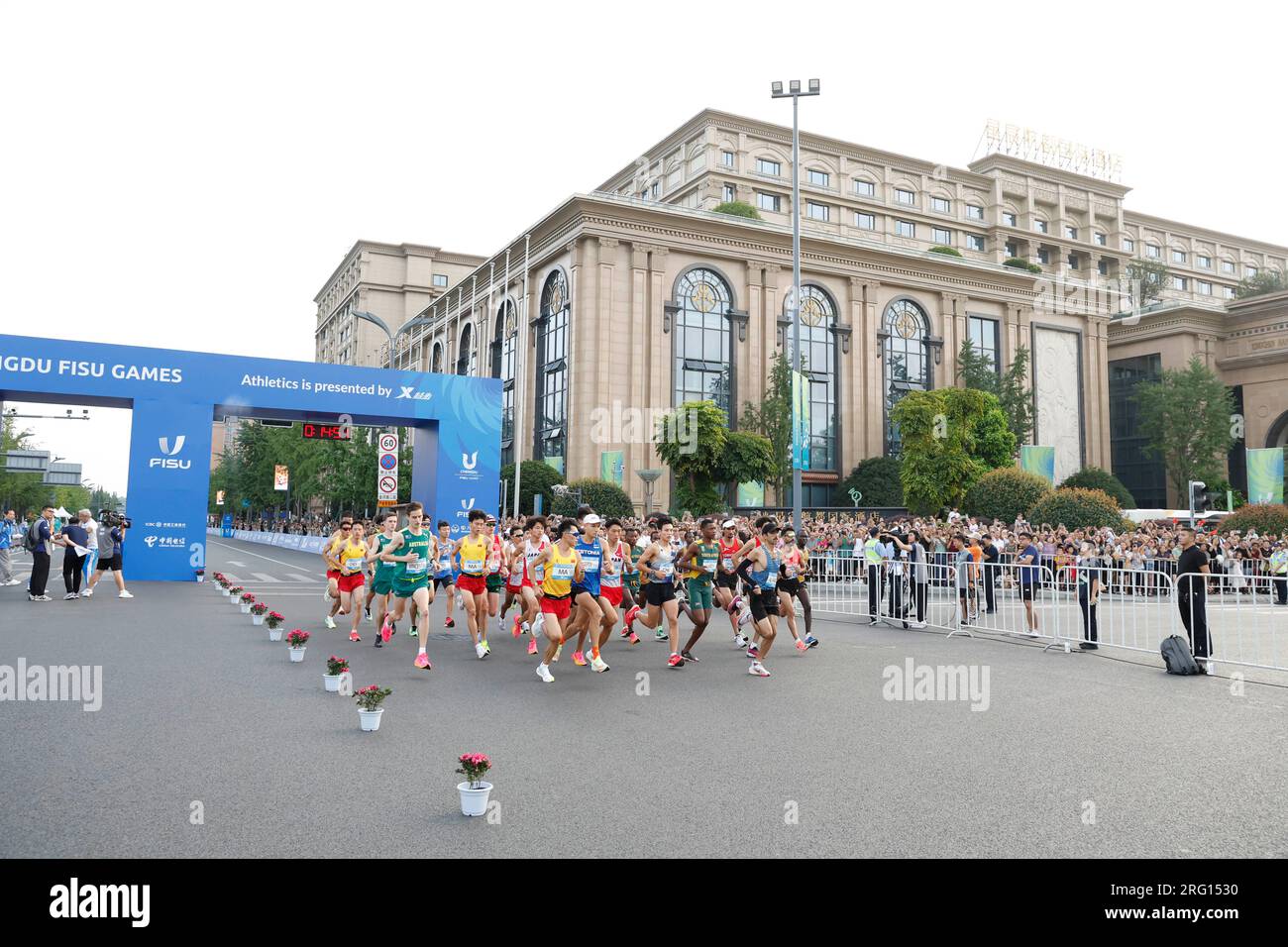 Chengdu, China. 6th Aug, 2023. General View Athletics : Men's half ...
