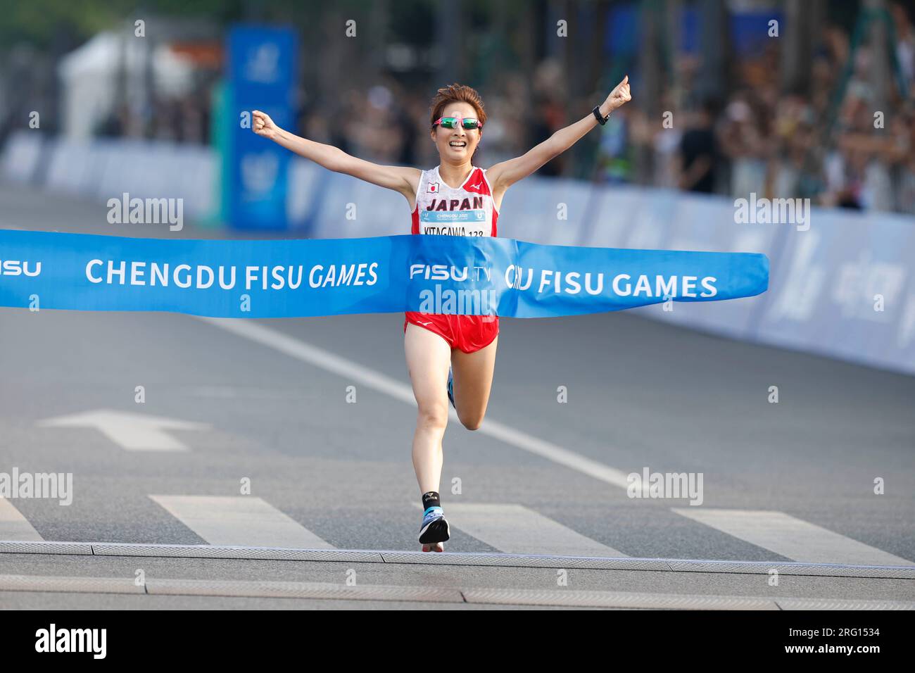 Chengdu, China. 6th Aug, 2023. Hikaru Kitagawa (JPN) Athletics : Women ...