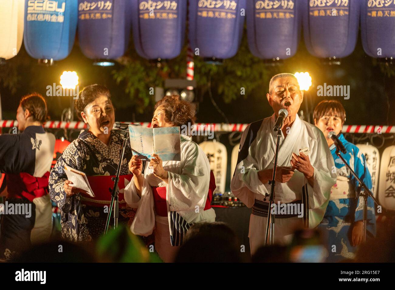 General view, August 6, 2023 - Nakano Bon Dance Festival 2023 held in ...
