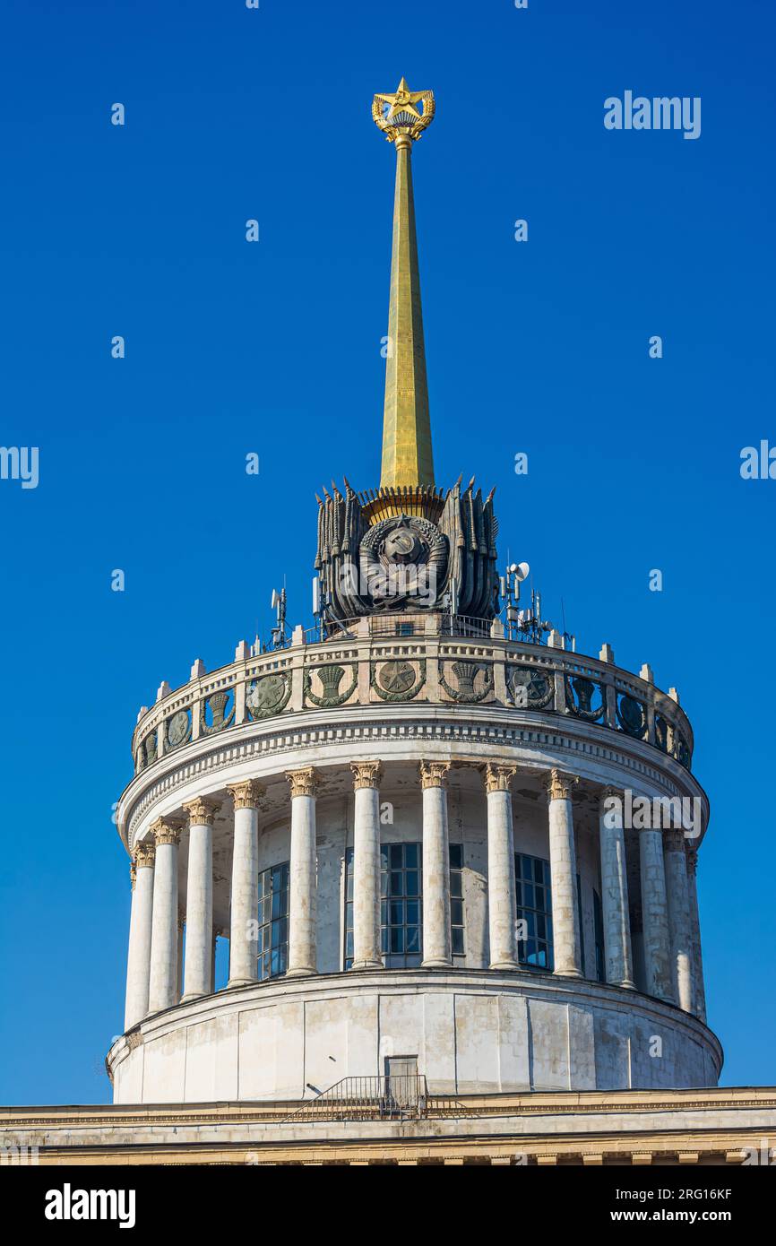 Tower of the main pavilion in Exhibition Stock Photo - Alamy