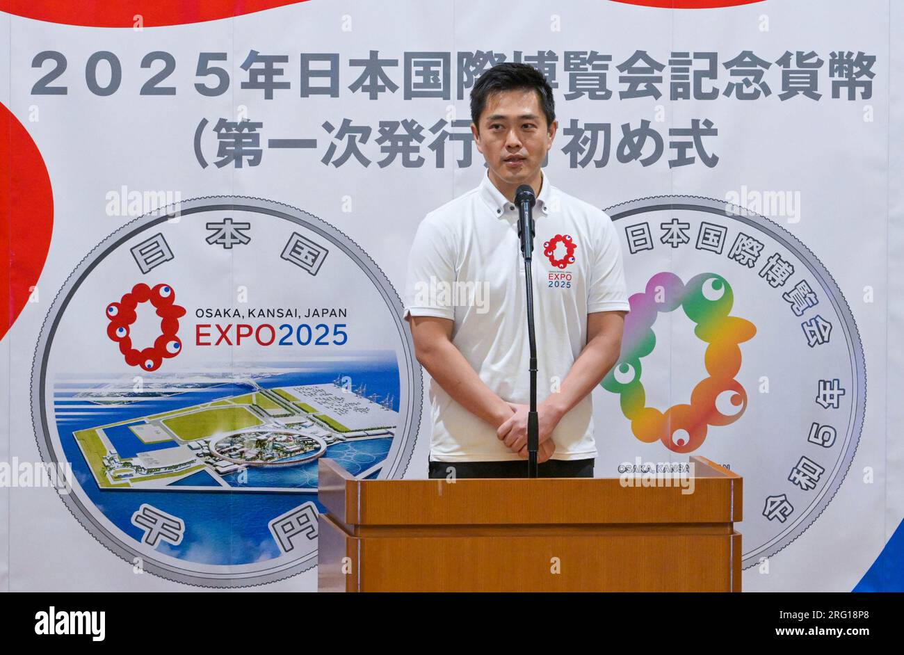 Osaka governor Hirofumi Yoshimura attends a ceremony to start issuing ...