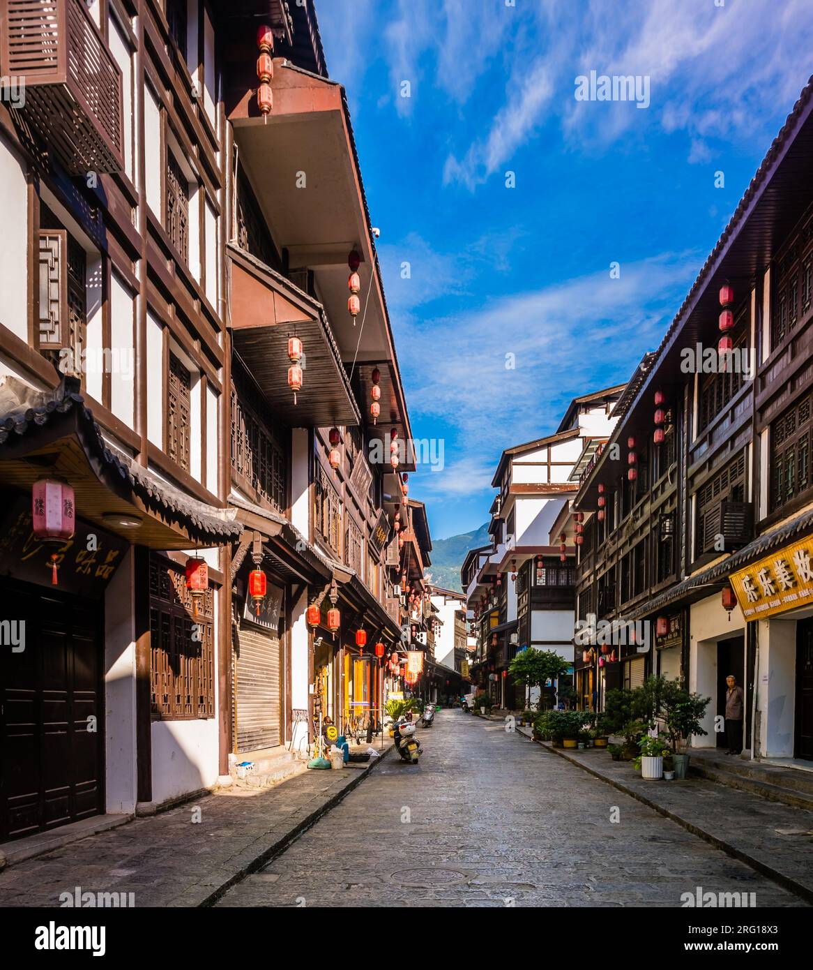 Old Town called Dousha in Yanjin County of Yunnan Province Stock Photo ...