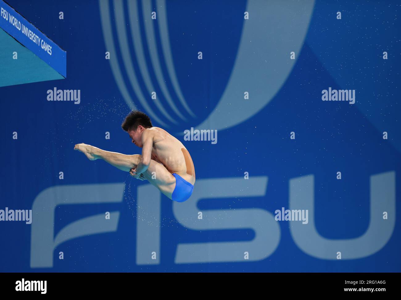 Chengdu, China's Sichuan Province. 7th Aug, 2023. Huang Zigan of China ...