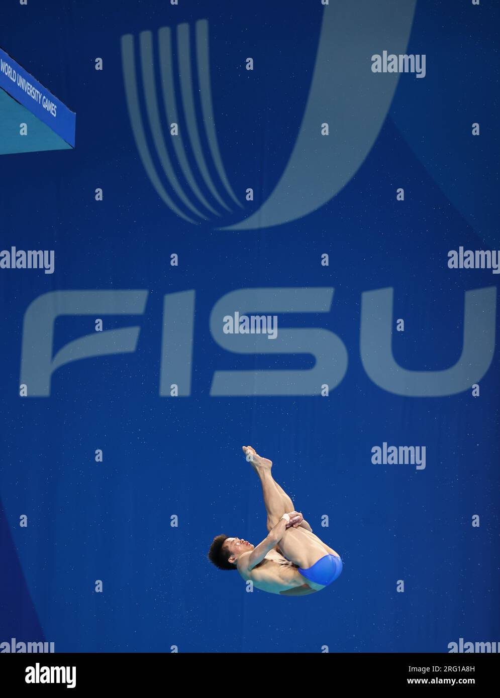 Chengdu, China's Sichuan Province. 7th Aug, 2023. Huang Zigan of China ...