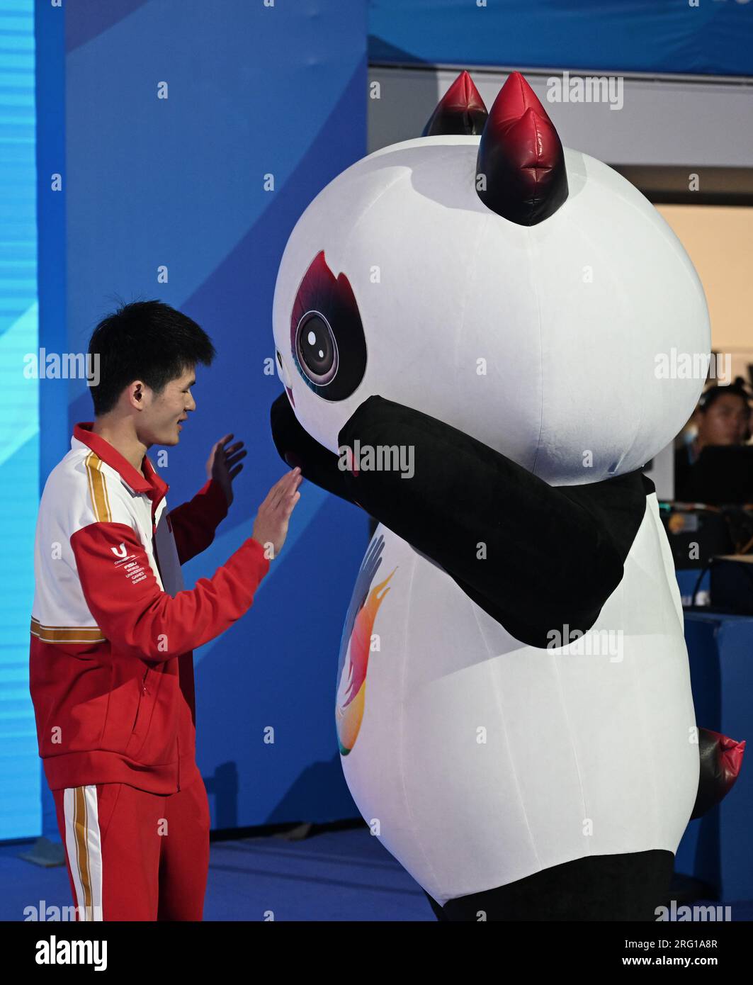 Huang kun hi-res stock photography and images - Alamy