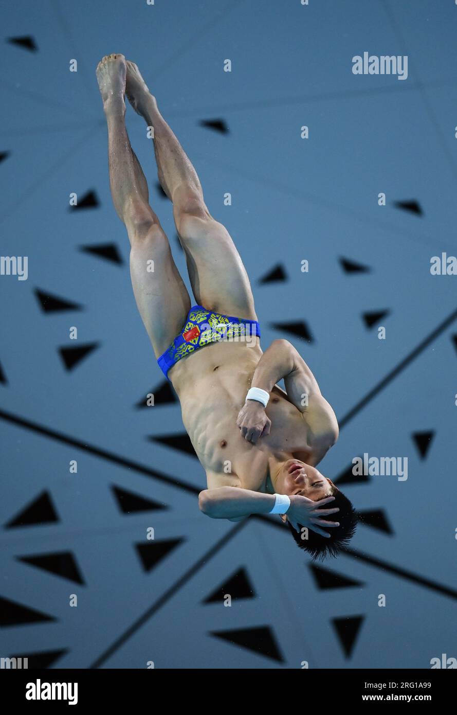 Chengdu, China's Sichuan Province. 7th Aug, 2023. Huang Zigan of China ...