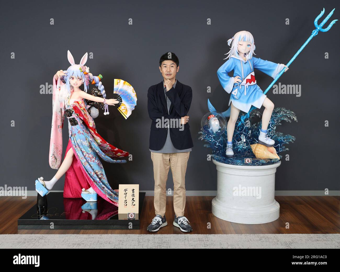 Motoaki Tanigo, President and CEO of COVER, poses for a photo in Tokyo ...