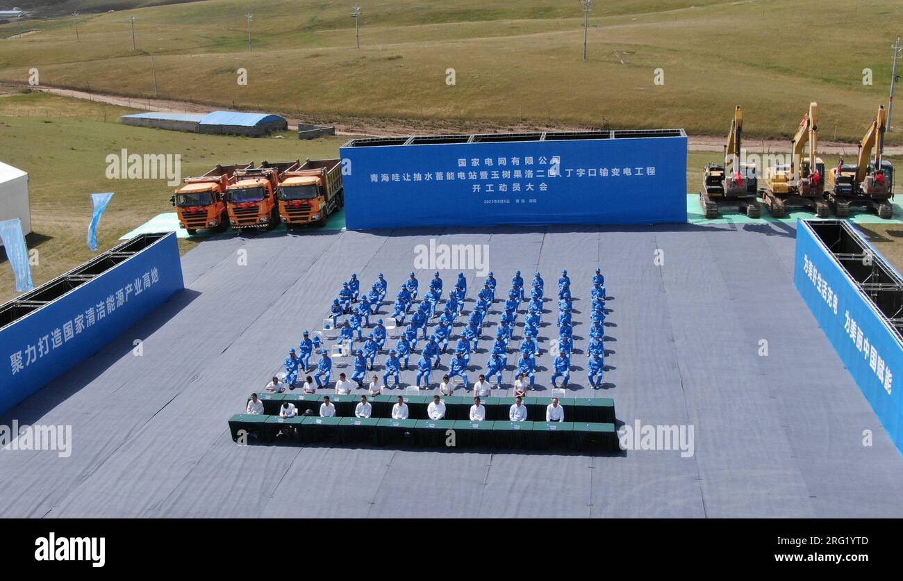 Guinan. 7th Aug, 2023. This aerial photo taken on Aug. 6 shows the ...