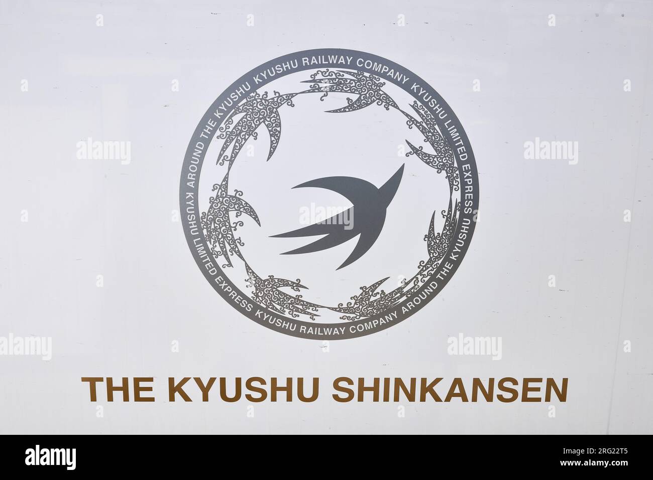 The Kyushu Shinkansen, Kyushu Railway Company, logo on side of train ...