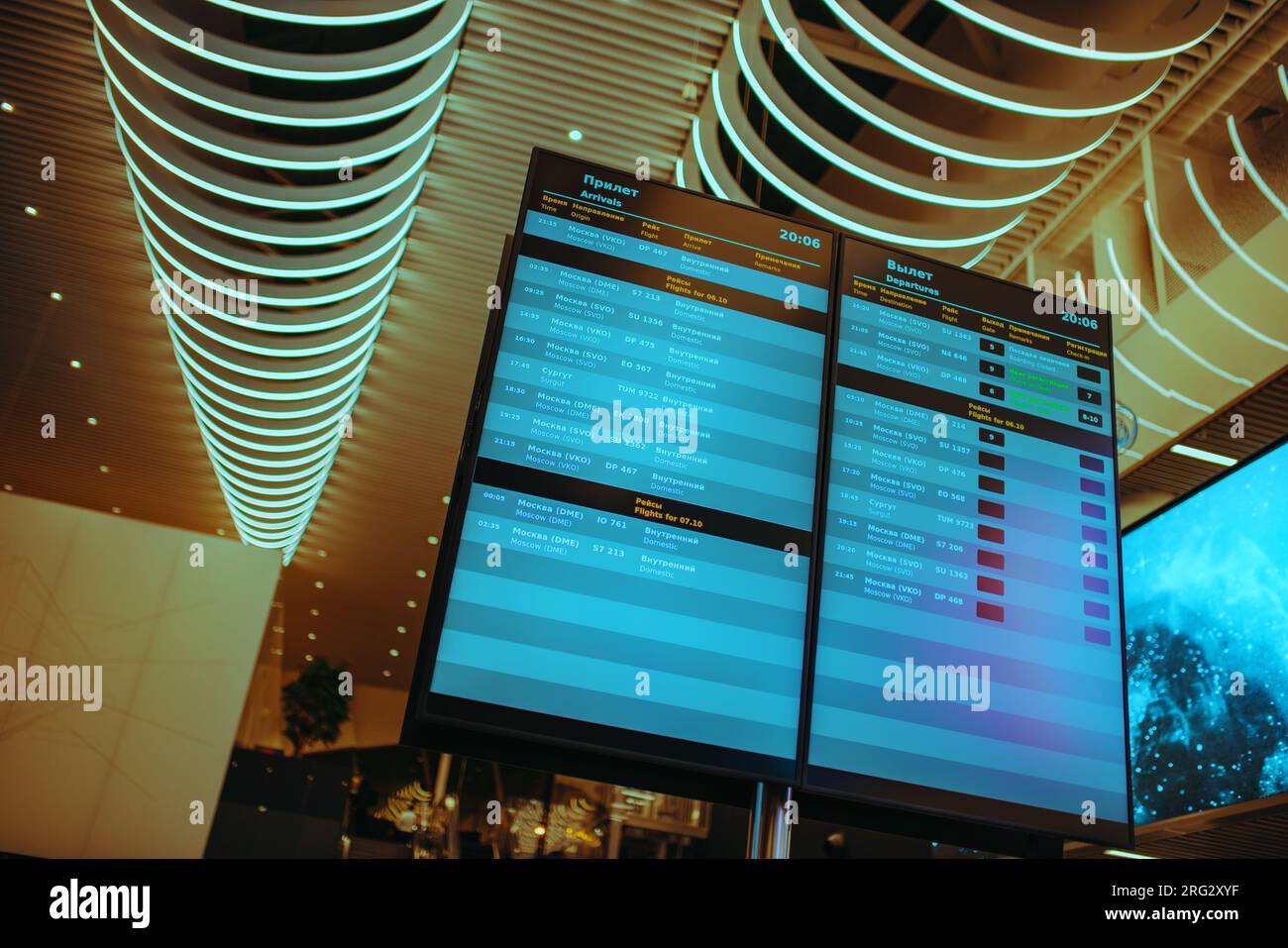 Departure board at airport. Moscow, Russia Stock Photo - Alamy