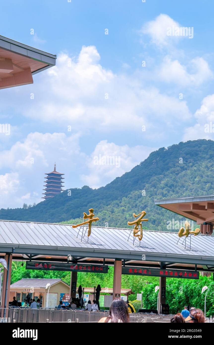 Niushoushan cultural park, Buddhist site, cultural heritage Stock Photo ...