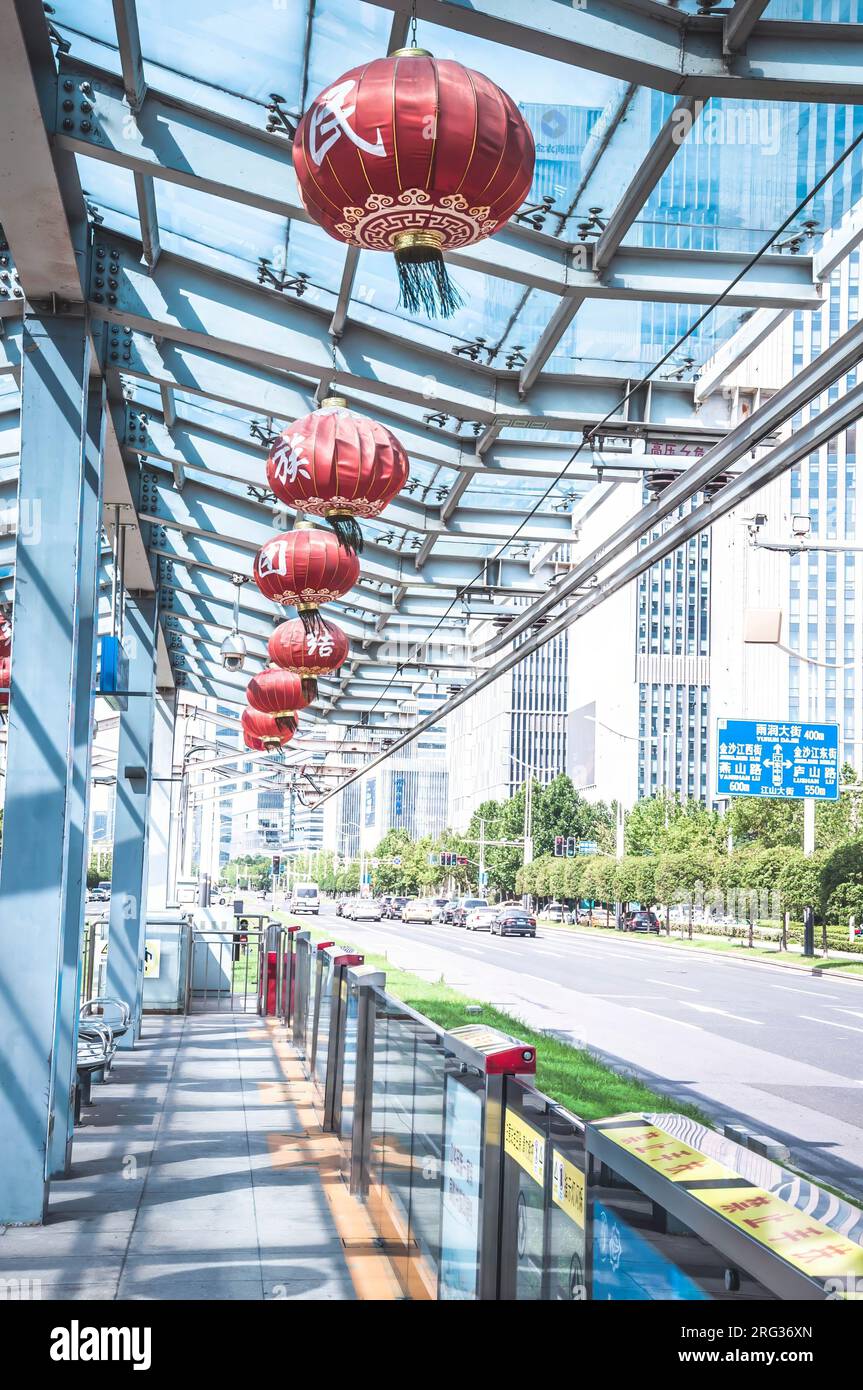 Chinese streets, transportation, tram and station Stock Photo - Alamy