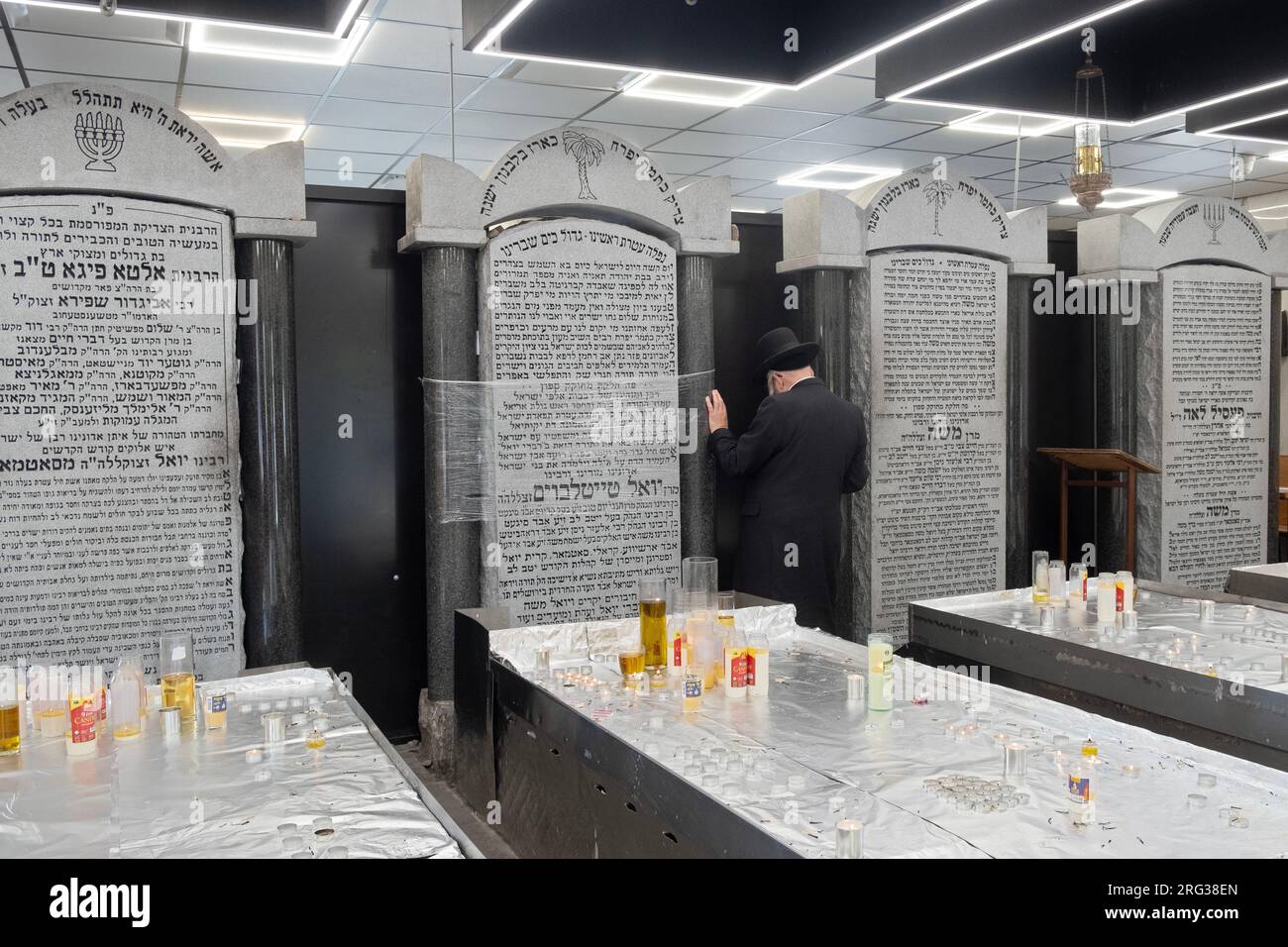 Rabbi moses joel hi-res stock photography and images - Alamy