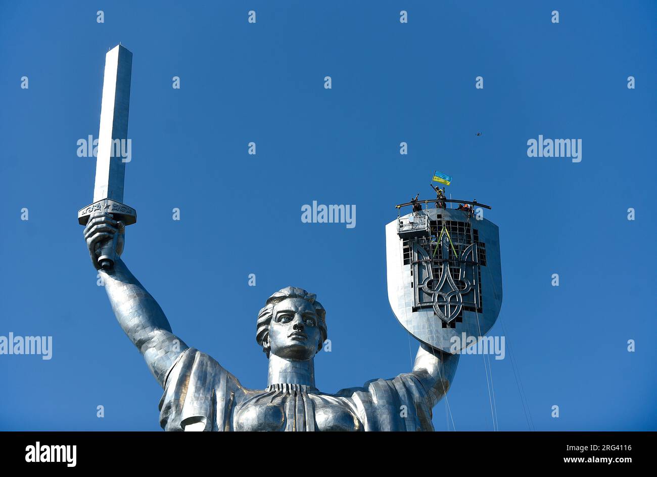 KYIV, UKRAINE - AUGUST 6, 2023 - The Ukrainian coat of arms, known as ...