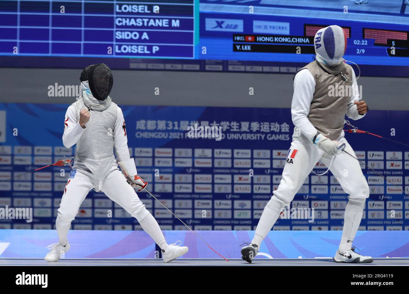 Chengdu, China's Sichuan Province. 7th Aug, 2023. Lee Yat Long Aaron (L ...