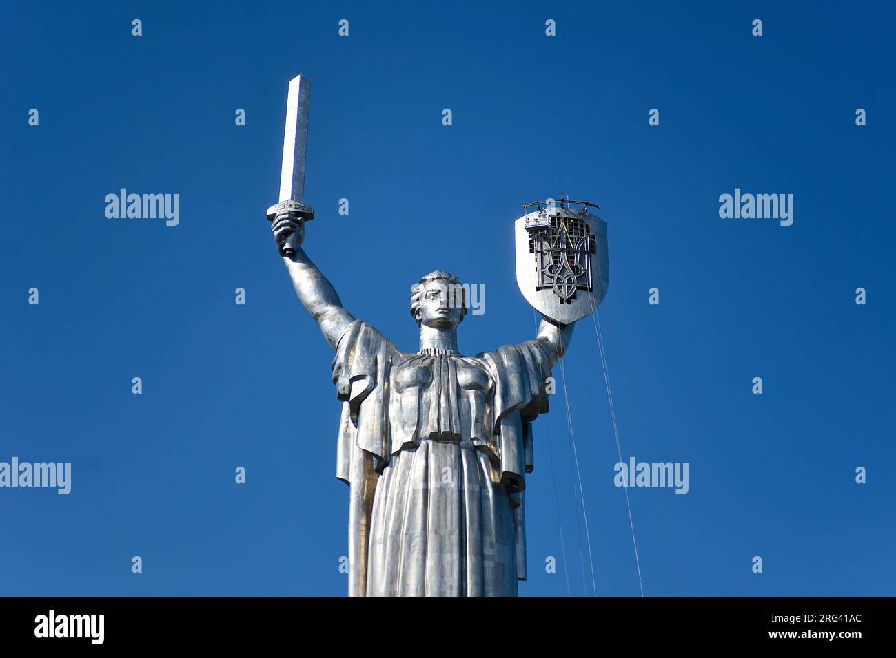 KYIV, UKRAINE - AUGUST 6, 2023 - The Ukrainian coat of arms, known as ...