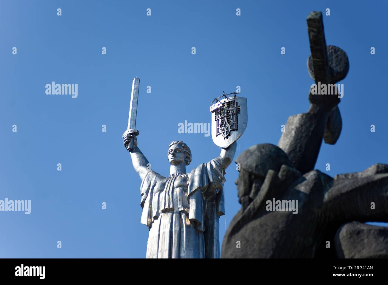 KYIV, UKRAINE - AUGUST 6, 2023 - The Ukrainian coat of arms, known as ...