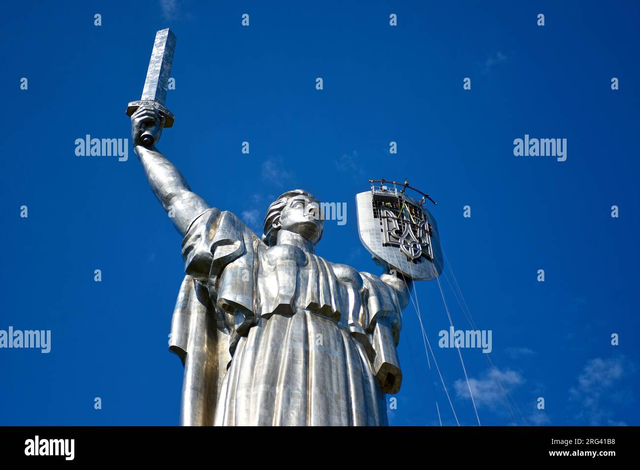 KYIV, UKRAINE - AUGUST 6, 2023 - The Ukrainian coat of arms, known as ...