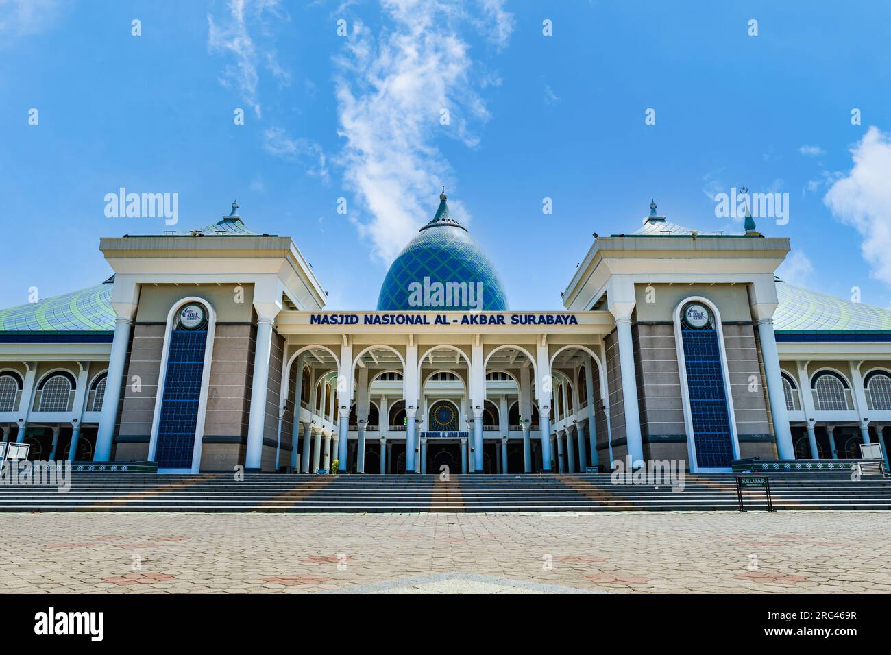 Surabaya Great Mosque, Masjid al Akbar in Indonesian, in the city of ...