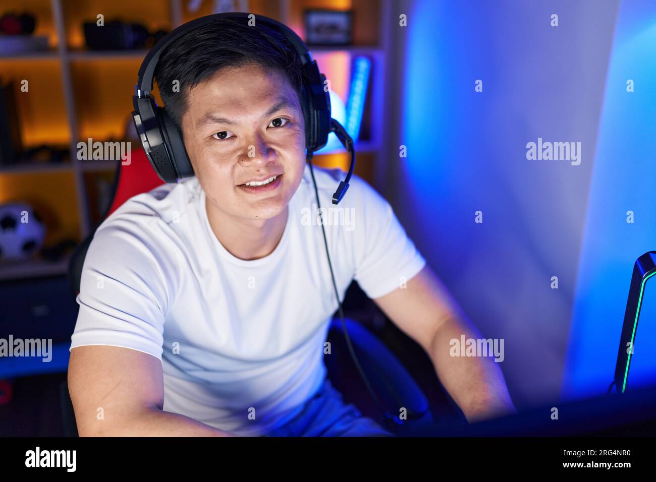 Young chinese man streamer hi-res stock photography and images - Alamy