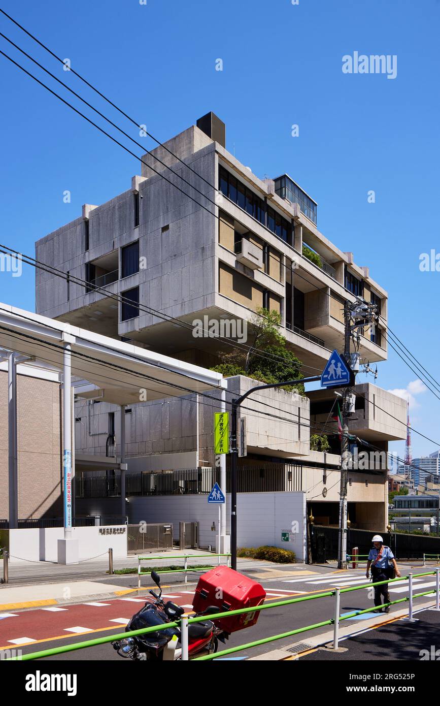 Embassy of Kuwait in Tokyo, designed by Tange Kenzo (1970); Minato ...