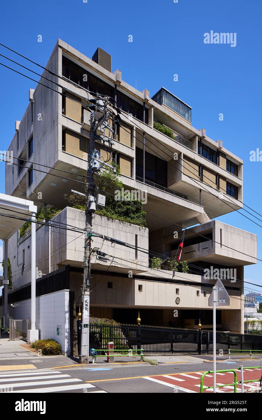 Embassy of Kuwait in Tokyo, designed by Tange Kenzo (1970); Minato ...