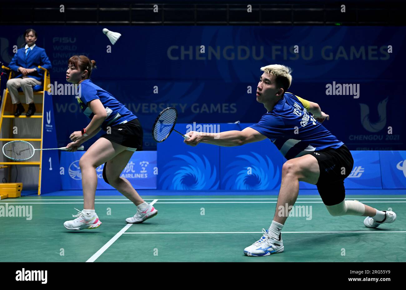 Chengdu, China's Sichuan Province. 7th Aug, 2023. Ye Hong-Wei (R)/Lee ...